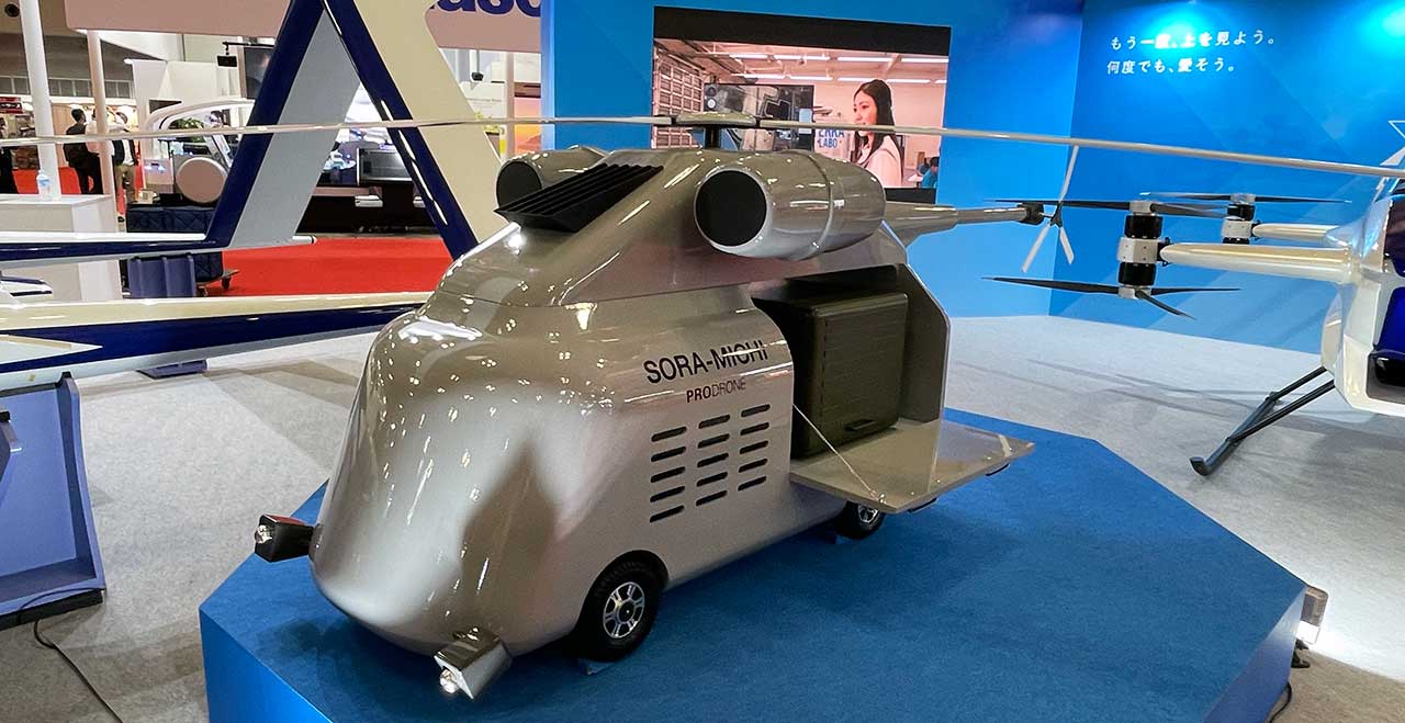 PRODRONEが物流ドローン「空飛ぶ軽トラ」SORA-MICHIを発表！ - 関西ドローンスクール